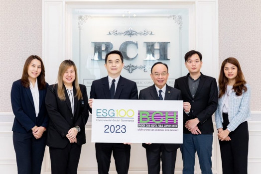 BCH เข้าทำเนียบ ESG100 ต่อเนื่องเป็นปีที่ 6 | Bangkok Chain Hospital